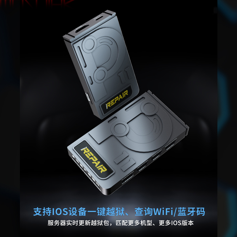 iRepair P11 Purple Screen IOS Prison Break Pattem WIFI Programmer for iPhone/iPad/iPod