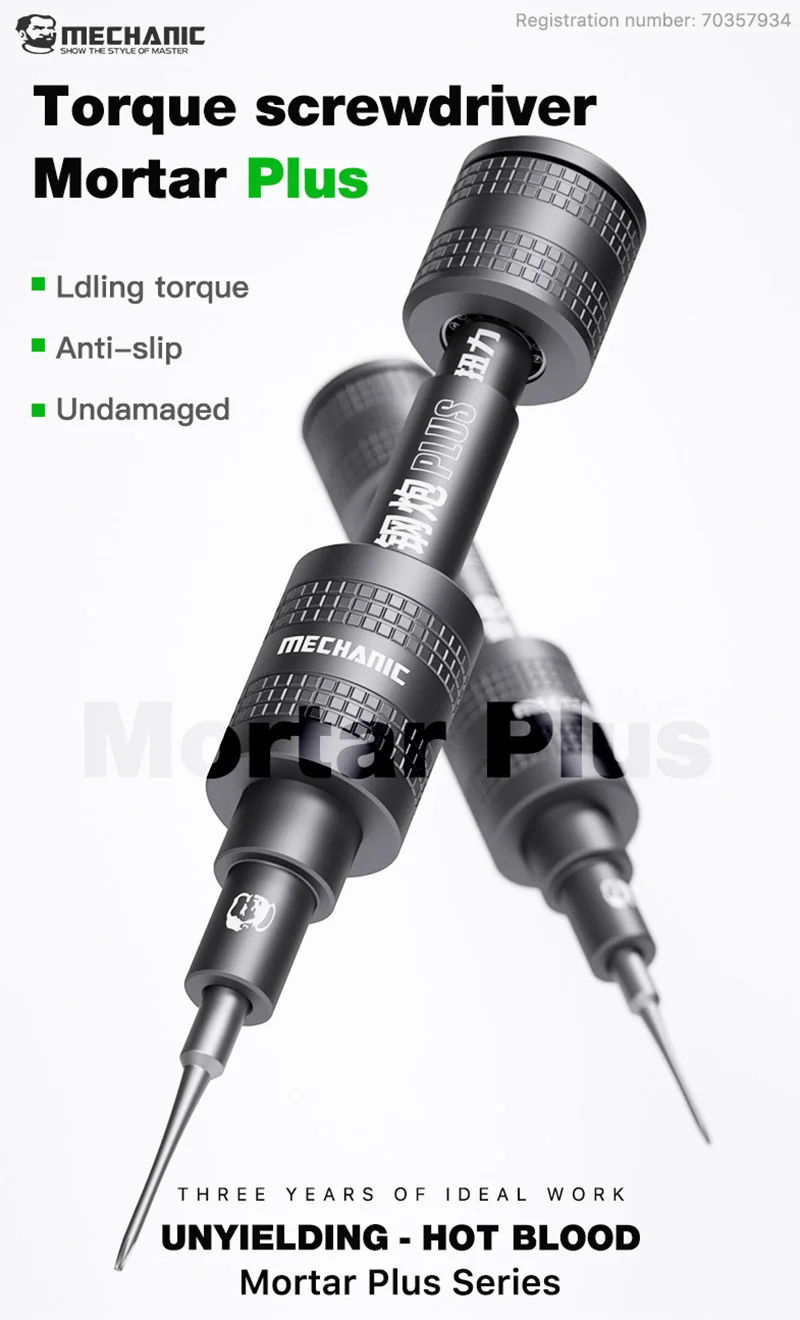 Mechanic Mortar Plus 6 IN 1 Non-slip Magnetic Torque Screwdriver Set