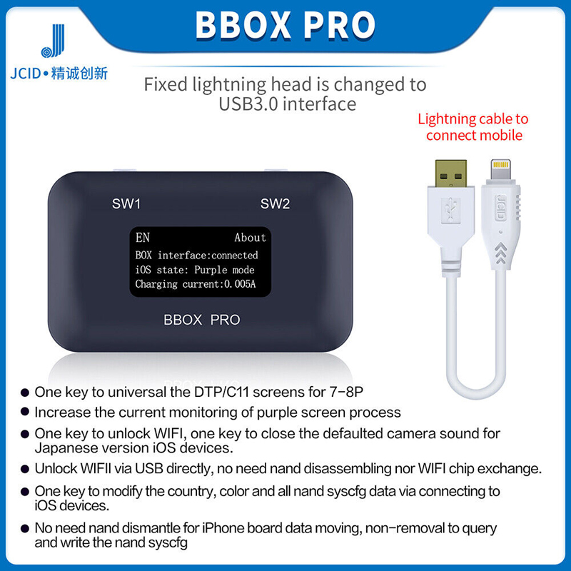 JC B-BOX Pro DFU BOX One Key Purple Mode Modify Nand Syscfg Data Read ...