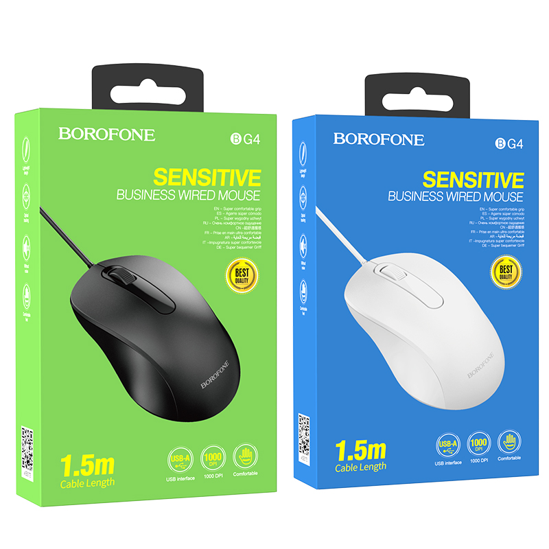 BOROFONE BG4 Universal Business Wired Mouse Black