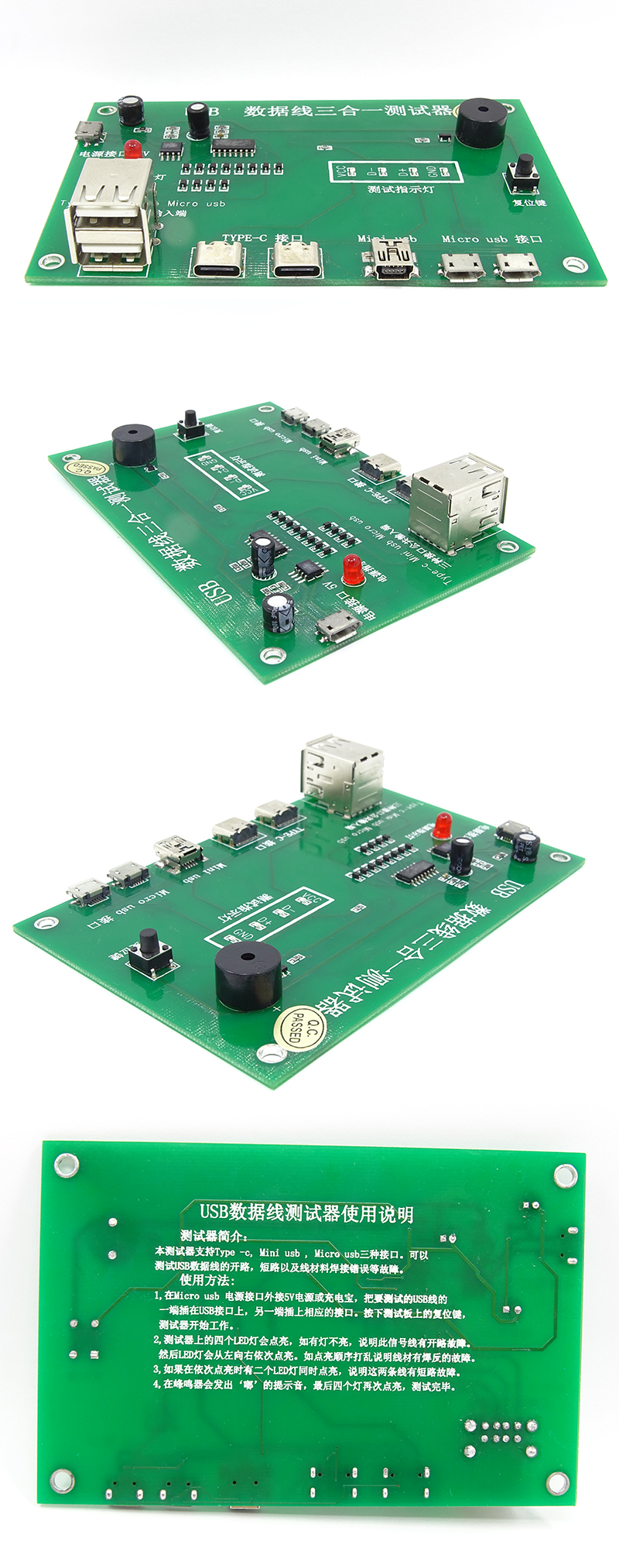 3 in 1 Type-C/Micro/Mini USB Cable Test Board