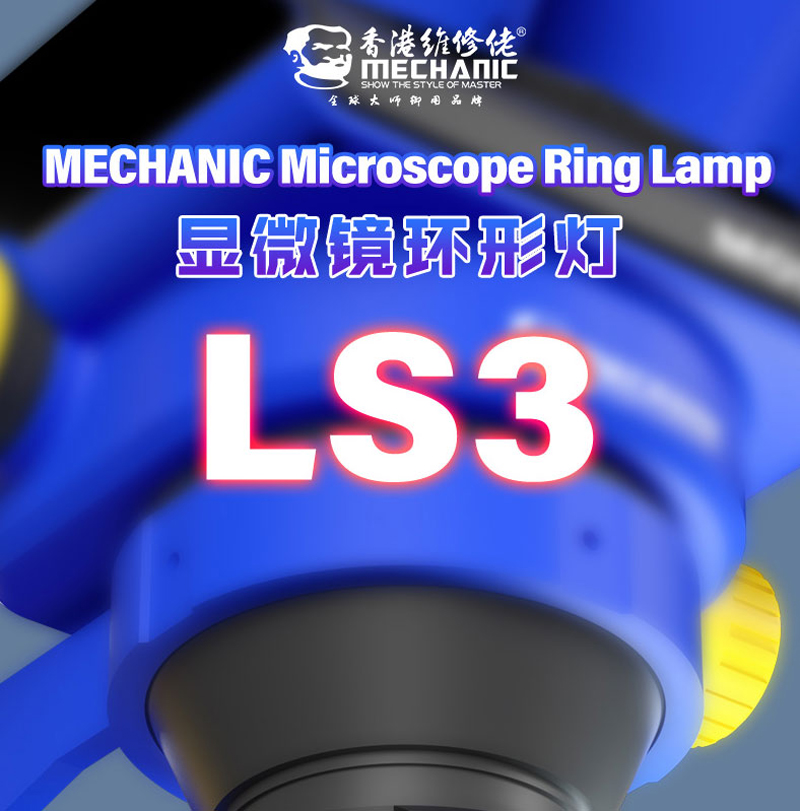 Mechanic LS3 Microscope Ring Lamp 7W LED Light