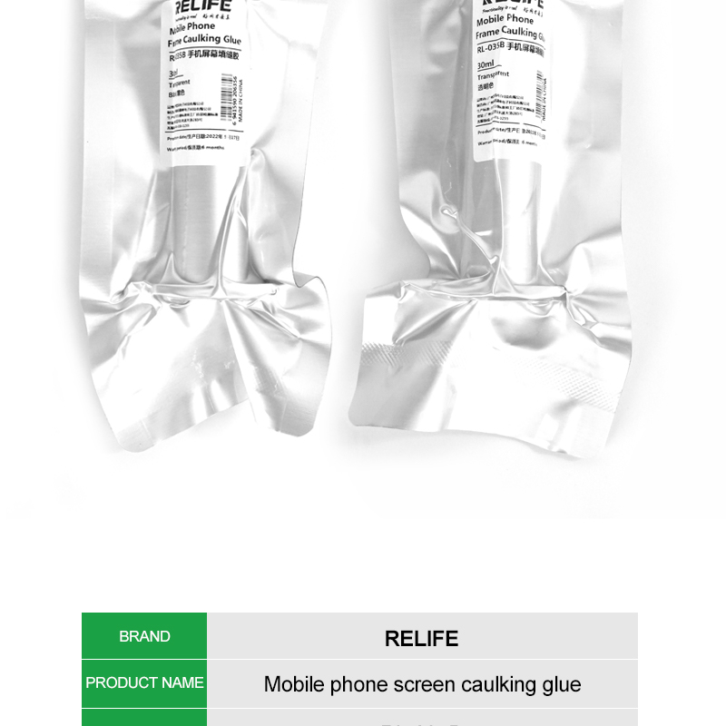 RELIFE RL-035B 30ML Frame Screen Caulking Glue for Mobile Phone Repair ...
