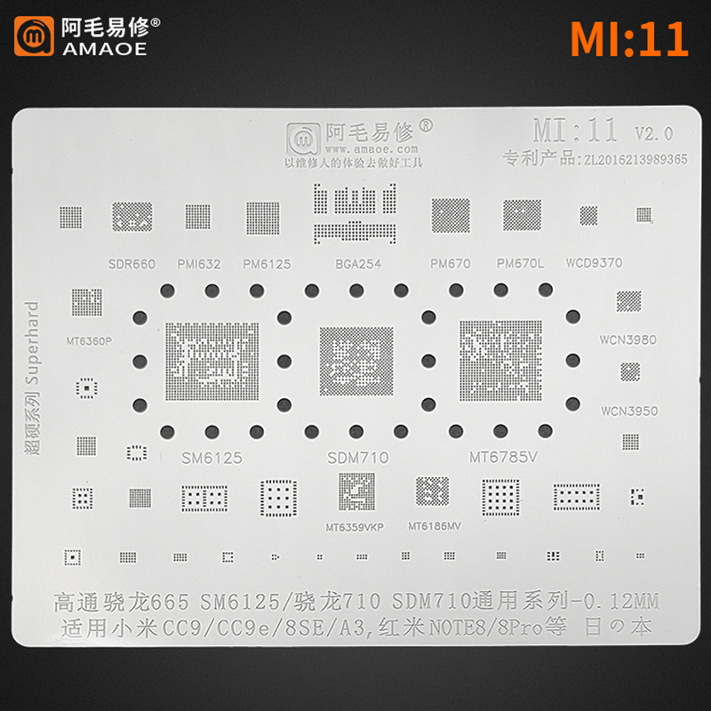 Amaoe MI:11 0.12MM CPU Rework Repair BGA Reballing Stencil for Xiaomi Mi Note 8/8 Pro/8 SE