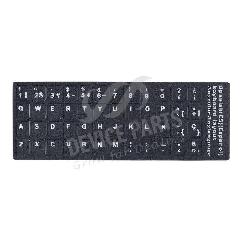 11*13mm Spanish Keyboard Layout Matte Stickers Black