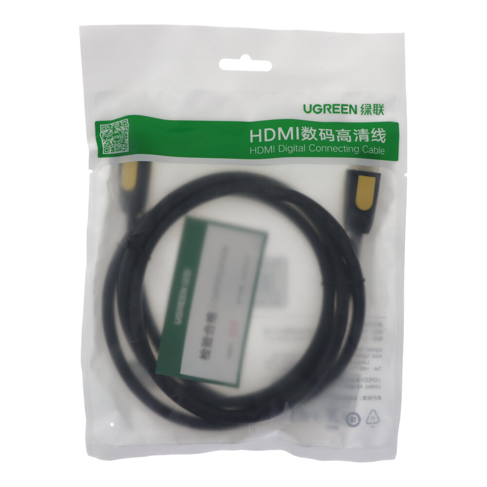 UGREEN 10128 1.5M Dual HDMI Cable Black