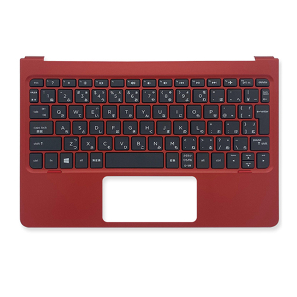 Top Case + Keyboard for HP Pavilion X2 210 G1 Japanese Version Red Ori