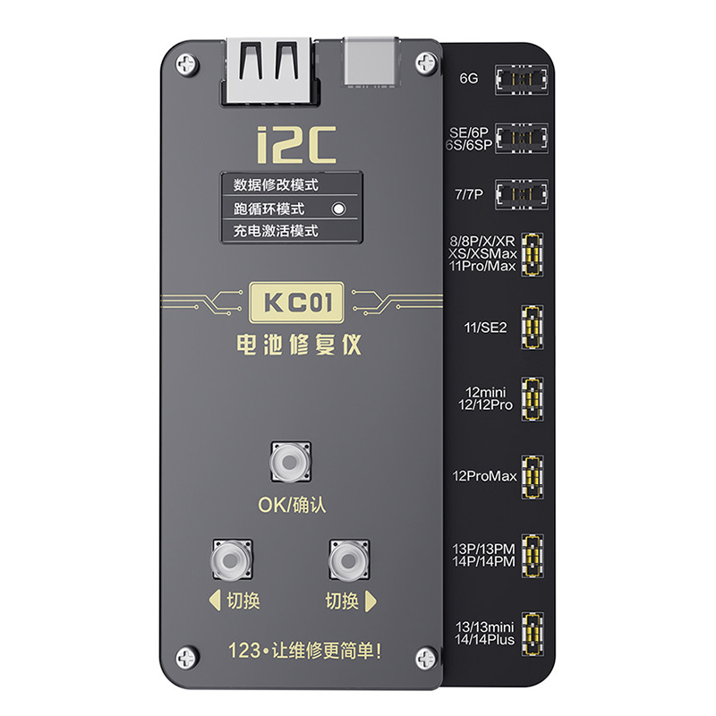 i2C KC01 Multi-function Comprehensive Battery Repair Instrument for iPhone 6-14 Pro Max