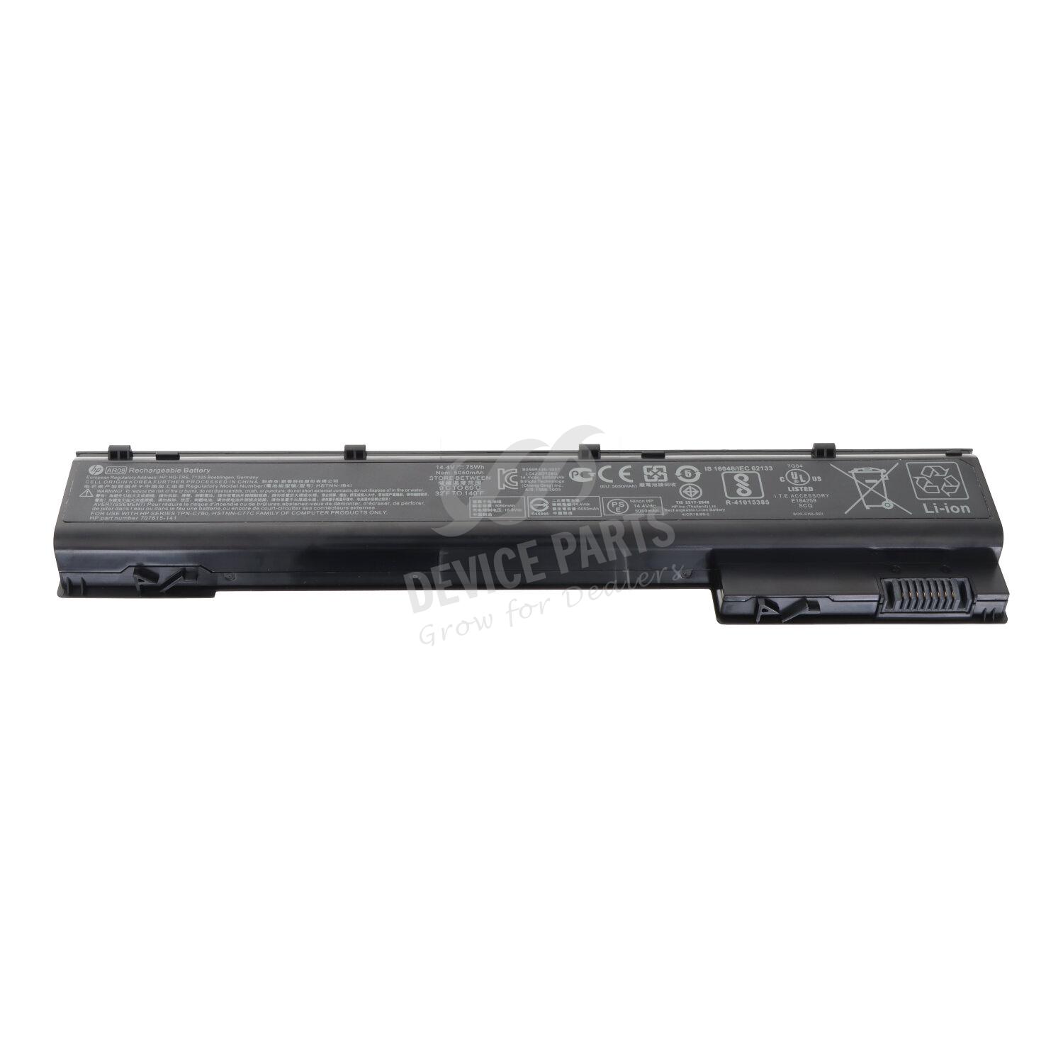 AR08 Battery for HP Zbook 15 G2 OEM