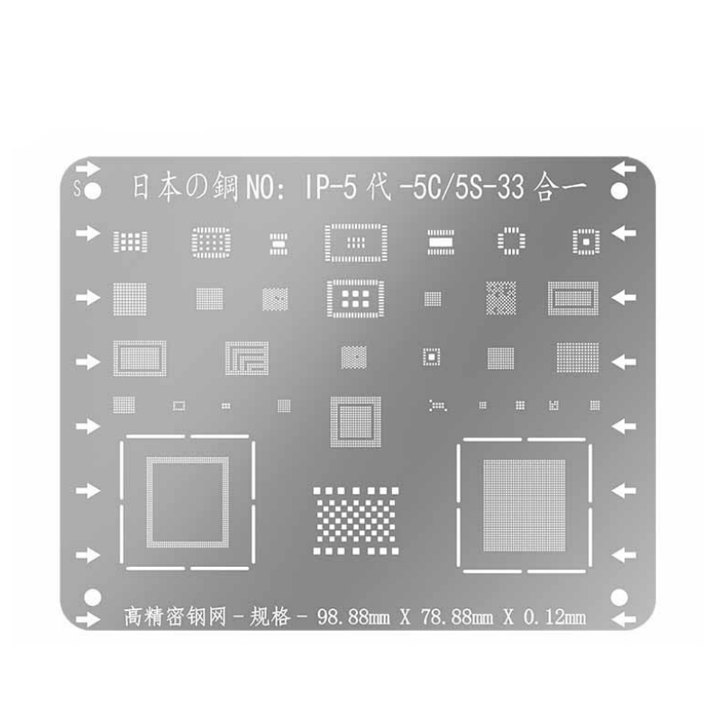 WL Rework Repair BGA Reballing Stencil for iPhone 5/5C/5S