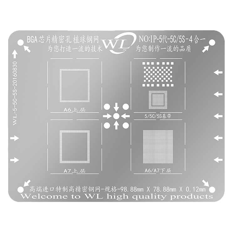 WL Hard Disk CPU Baseband Rework Repair BGA Reballing Stencil for iPhone 5/5C/5S