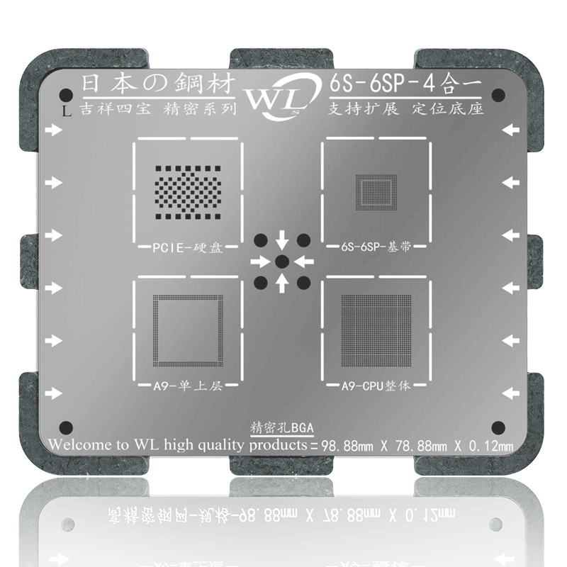 WL Hard Disk CPU Baseband Rework Repair BGA Reballing Stencil+ Positioning Platform for iPhone ...
