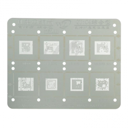 WL Qualcomm CPU C4 Rework Repair BGA Reballing Stencil