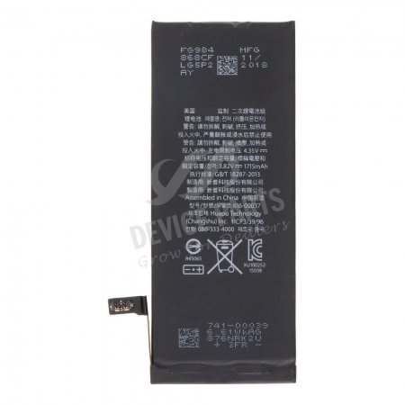 616-00033/616-00036/616-00037 1715mAh Battery + Battery Adhesive for ...