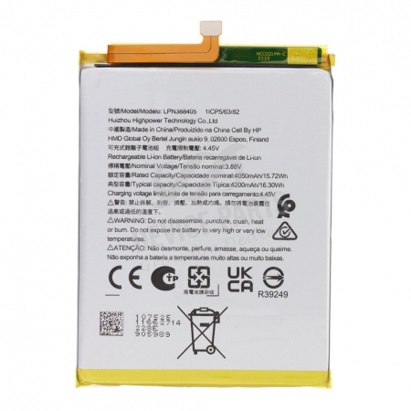 LPN388405 4050mAh Battery + Battery Adhesive for Nokia X30 5G OEM ...