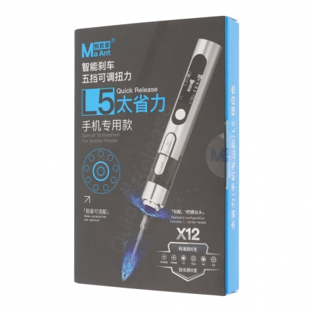 MaAnt L5 Double Torque Adjustable Electric Screwdriver Set with 12 Batch Heads