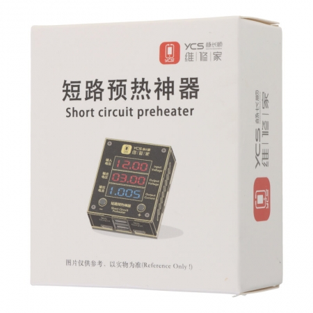 YCS High Power Mobile Phone Repair Short Circuit Preheaters